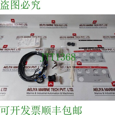 原装供应包“T”Sobreintensidad Corriente Liberación Kit 072