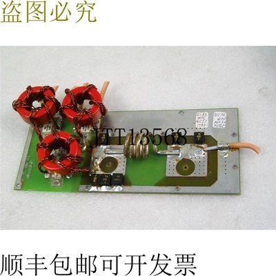 原装供应来自 DressLER CESAR 2720 板 H-35-00-01