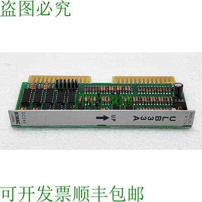 Uzushio Bemac ULB33A 面板控制 24VDC QJN0020