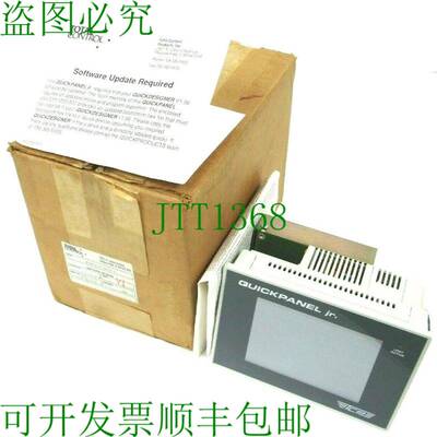 原装供应Total Control QPJ1D121L2P 系列 B QUICKPANEL JR