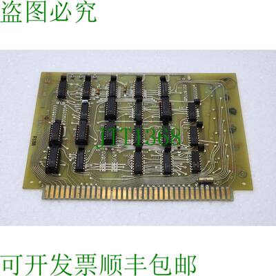 Raytheon Marine 971522-1 深度处理器板 PCB Rev.G