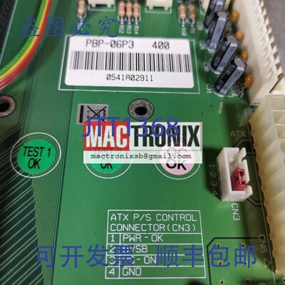 原装供应Portwell PBP-06P3 / PBP-14A7-A PICMG PCI插槽背板