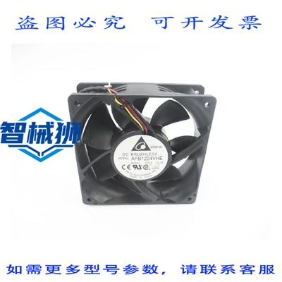 原装供应 DELTA台达 AFB1224VHE 24VDC 0.57A NSNP