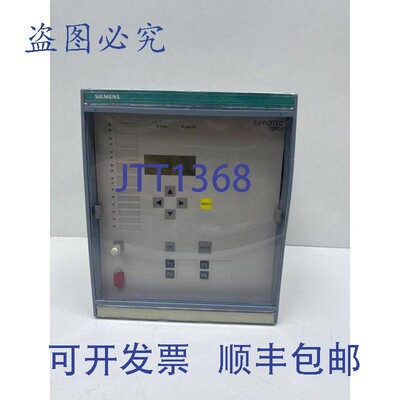 原装供应Siprotec 7ss52 7ss5231 5ca01 1aa1 / Ff Stromschiene