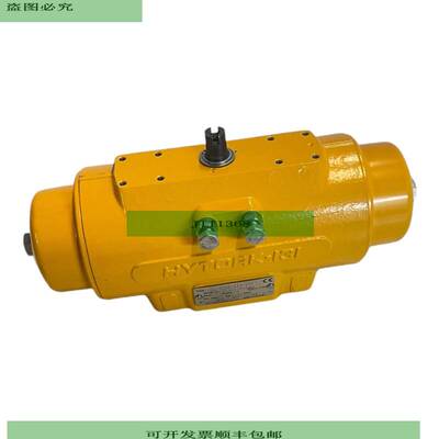 Hytork Hytork-131 EDN-0131-S80-A00 Pneumatischer Stellantrie