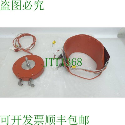 原装供应艾买特网络 0190-24863,0190-25970