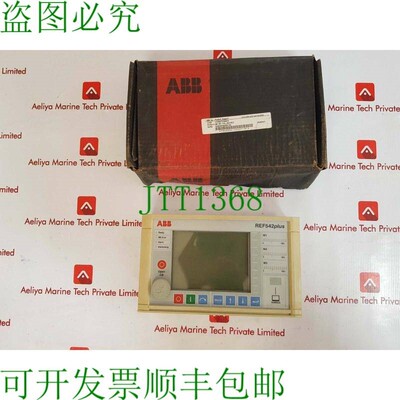 原装供应ABB Ref542plus 开关 110-240vdc