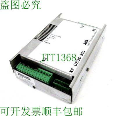 原装供应 DSQC-350远程服务器控制 DSQC350 3HNE-00025-1/
