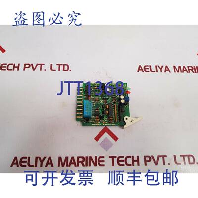 现货供应Westronics w-940622-ann PCB卡