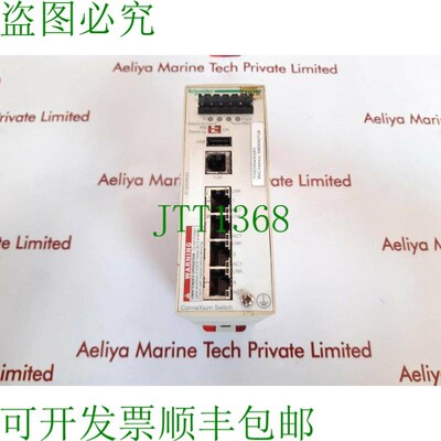 原装供应   tcsesm043f23f0 connexium 开关
