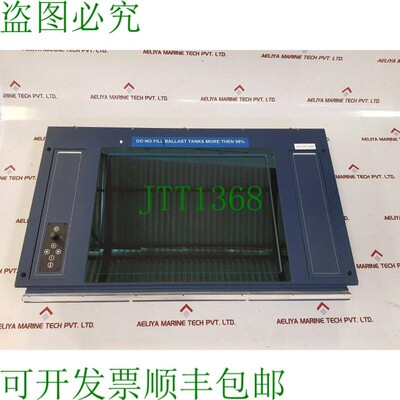 原装供应Hattel JH 20T06 KMP-A1-126 显示屏 51.1 厘米