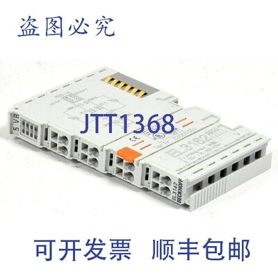 原装供应Beckhoff 2x 模拟输入,EL3162,EL 3162