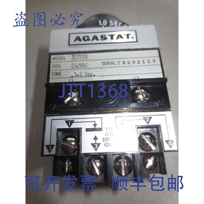 原装供应AGASTAT / TE CONNECTIVITY 7022SA 电控气动定时继电器