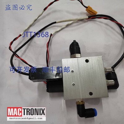 原装供应K&S 07500-1873-000-00 KNS7500 KOGANEI 030-4E1 电磁阀