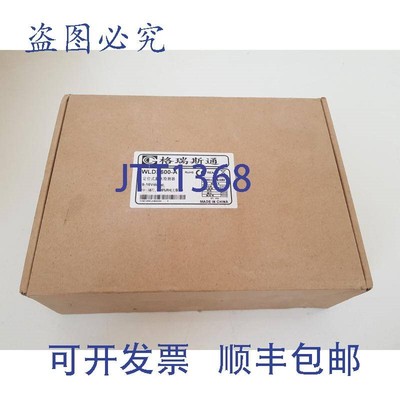 原装供应防水锁 WLDS600-A