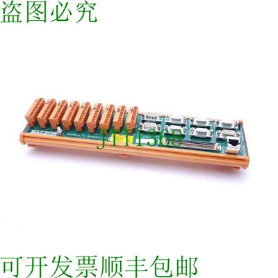 原装供应Baldor NextMove PCI 003-502 突破板,PCI/PCI-2,DIN 导
