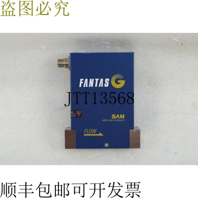 原装供应假设MFC 2470G1 MC-AGD1 C4F6 10 SCCM