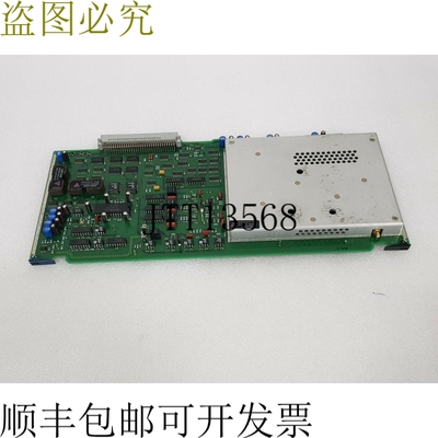 原装供应04291-66506 E-3825板适用于4286A