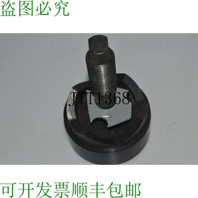 原装供应^^ GREENLEE HAND PUNCH 5004679 4 英寸导管 MAL31