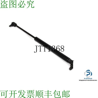 原装供应STABILUS LIFT-O-MAT 083550 0600 N 气体弹簧动作器