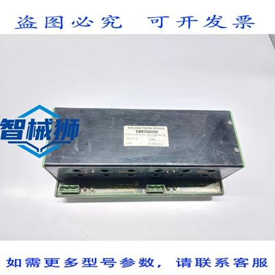 原装供应 INDUCTOTHERM FMOD 5762 REV04 SCR 双模块 803746 REV.