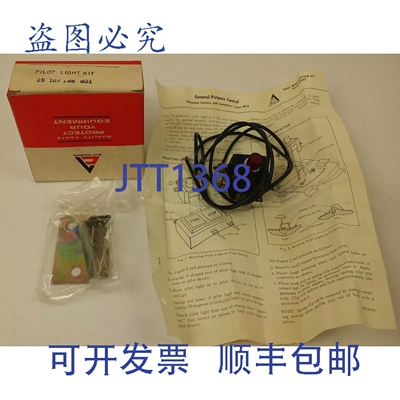 原装供应ALLIS CHALMERS 25107198801，指示灯，120/240/480/600V