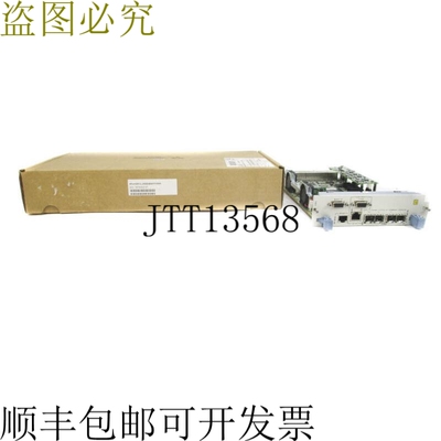 原装供应MP-4100M-CL.2/622GBESFP/155SK NSMP