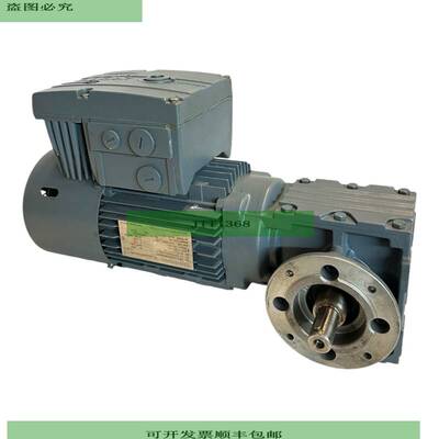 Motor Reductor SEW 075kW WF30DT80K4/BMG/MM07 Motor Reductor
