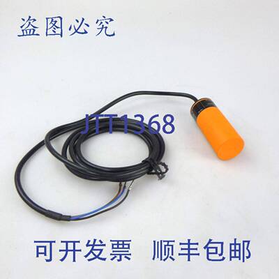 现货供应ifm efector电容式接近开关KB5004 KB-3020-BPKG NOV