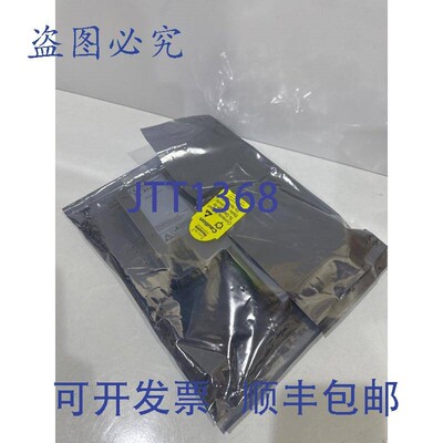 原装供应Bently Nevada 3500 Barrier  I/O模块 135489-03