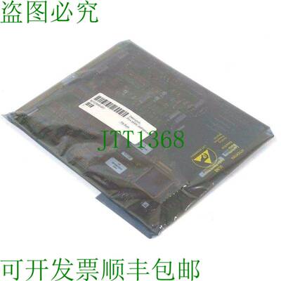 原装供应UNISYS 327346-00A SKEW 传感器 AMP 板 3273-7538
