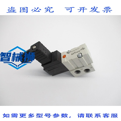 原装供应 VKF334-5D-01T 24VDC NSNP