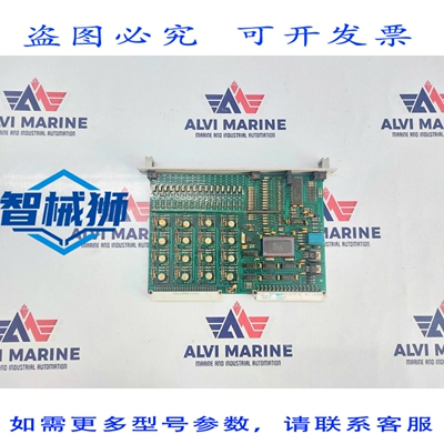 原装供应 VALMET M8512071 AIU 16 模拟输入模块 545100-3A