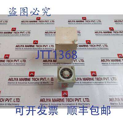 现货供应H3CR-A état Solide 分钟 /100-125 Vdc