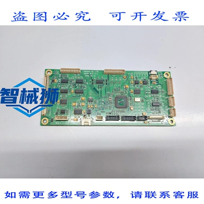 原装供应 SEETECH ARGOS B/D V1.3 ST-150 PCB 卡
