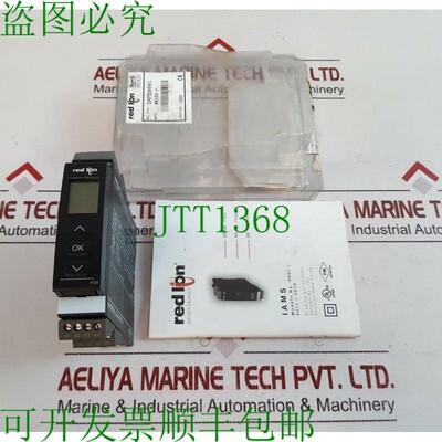 原装供应Red Lion iams-0001 通用无线器