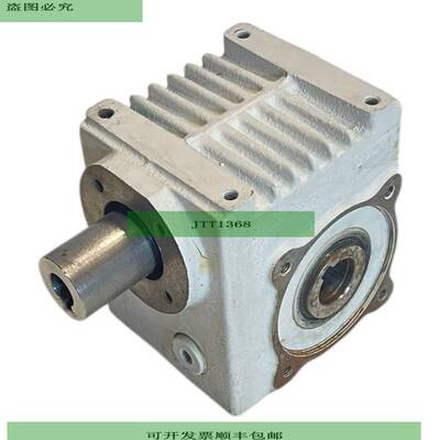 ZAE 90-0675M2 Reductor Para Motor El&eacute;ctrico ? 28mm Pa