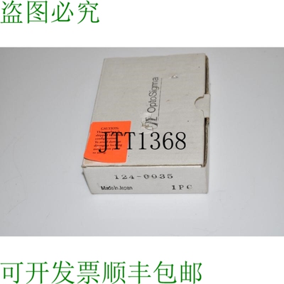 原装供应JM OPTOSIGMA 124-0035 旋转舞台 -  VAY58