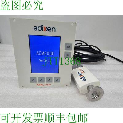 原装供应ADIXEN ACM2000，AP2004 3CH GAU控制器和PIRANI GAU