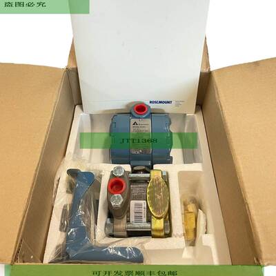 Rosemount 1151 Drucksensor AP6E44I1B1CM Sensor f&amp;amp