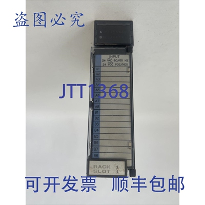 原装供应FANUC IC693MDL241D 输入模块 16PT