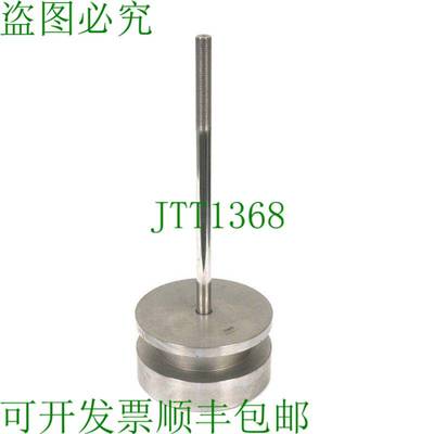 原装供应FISHER 11A5250X012 Válvula Tallo Montaje