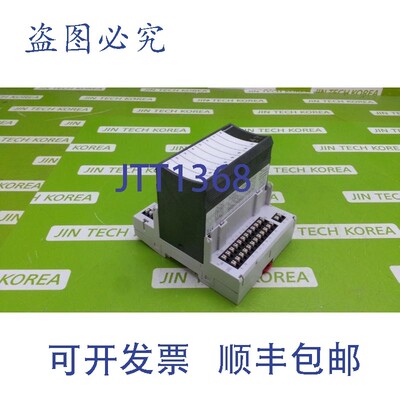 原装供应7029  霍尼韦尔 XFL822A