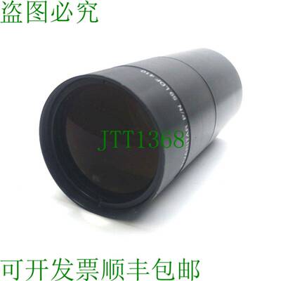 原装供应Melles Griot 59 LDF 410 Invaritar 相机镜头/光圈 0.04