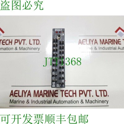 原装供应Deuta Works BSS6/1 WY 输出继电器 24V