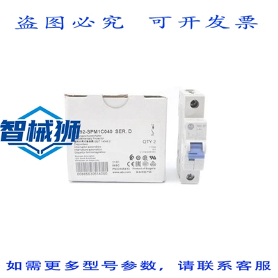 原装供应 罗克韦尔AB 1492-SPM1C040 SER.D 253VAC 4A NSMP