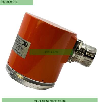 K&amp;uuml;bler 8580021455000 Encoder 40mA 5 V