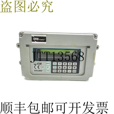 原装供应KM SVS2000 NSNP