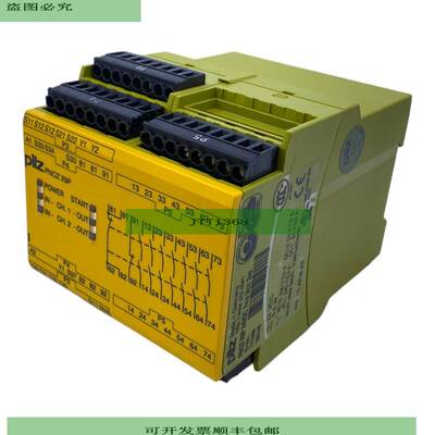 Pilz PNOZX9P Sicherheitsrelais 777609 24V DC 55 W 7n/o 2n/c