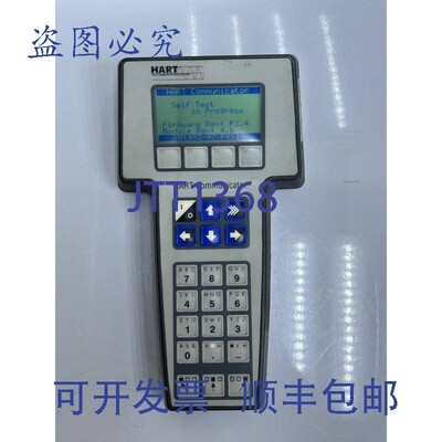 原装供应HART 275 通信器 PN:0275D9RI1C00D2 00275-0191-0023